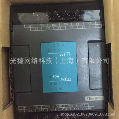 FBS-14MA原装永宏PLC可编程控制器FBS-14MAT2-AC FBS-14MAR2-AC