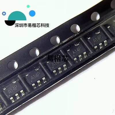 民芯MT3406 SOT23-5L 丝印A14* 降压转换器芯片兼容M3406-ADJ