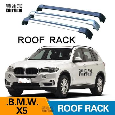 for B-MW X5 F15, F85 G05 Roof Rack 适用于宝玛X5汽车车顶横杆