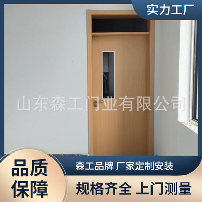 学校木质宿舍门教室门耐磨隔音带上亮窗森工生产厂家上门测量