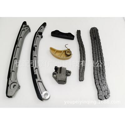 适用于福特致胜/2.0T 240PS/S80 发动机正时链条修包修理包大修包