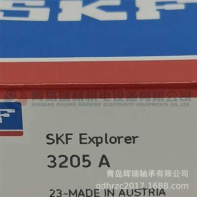 S-K-F 双列角接触球轴承 3205A 开放式 25mm X 52mm X 20.6mm