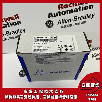 IC695NIU001-ACAD PACSystems RX3i以太网接口单元，90-30系列I/O