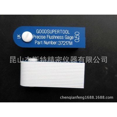 GOODSUPERJST塑料面差尺进口材料阶梯尺高低规37217