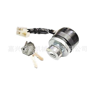 CY-1A7335-52110 点火开关适用洋马拖拉机FX系列