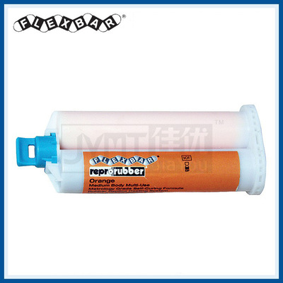 FLEXBAR16307双组份工业用快速检测用复制胶泥(半稀胶泥)套装橘