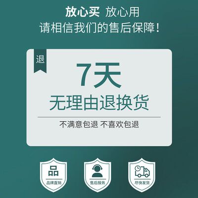 奔图PD-206硒鼓 奔图P2506W M6506N M6506NW M6556NW M6606N硒鼓