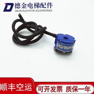 多摩川编码器 TS5217N569 OIH48-5000P24-L6-5V XD21428 现货实物