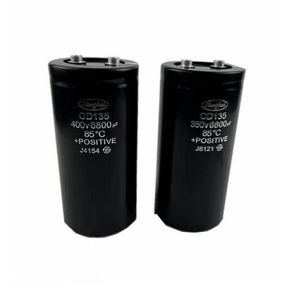 CD138S 400V3300UF 450V3300UF 原厂现货 大功率电容器尾部带螺