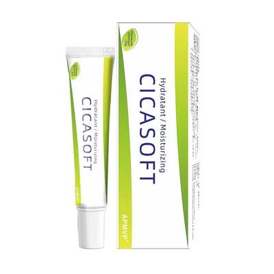CICASOFT金盏花20g