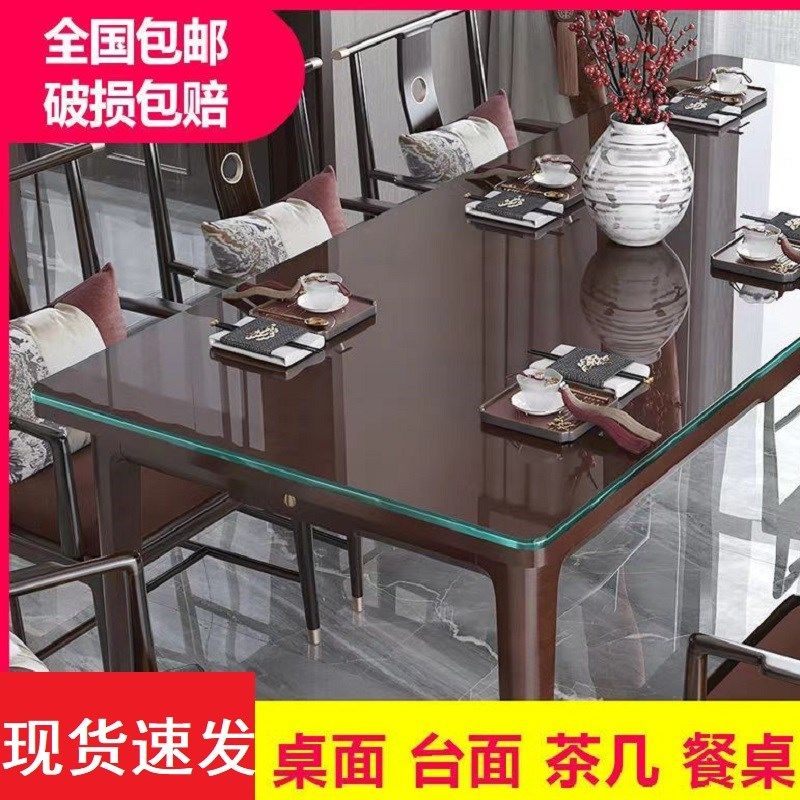 钢化玻璃茶几面餐桌书桌台面玻璃板圆桌隔板磨砂夹胶长方形桌垫