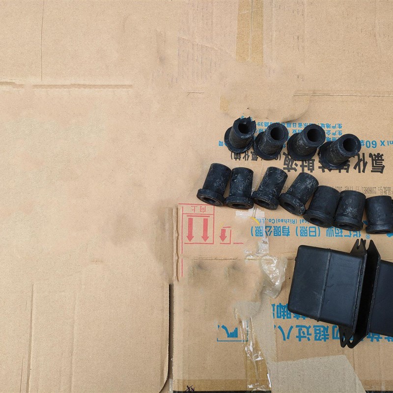 中兴皮卡田野胶套威虎无限上摆臂衬套下摆臂缓冲胶开口胶平衡杆