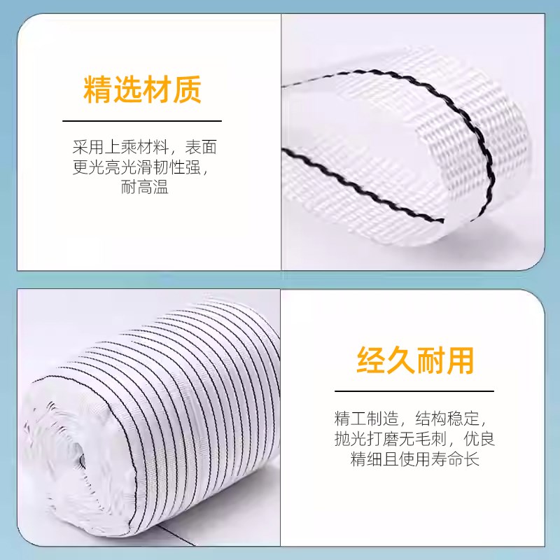 厂家直供为农棚友温室大棚压膜带白色涤纶丝压膜线压膜绳托膜配件