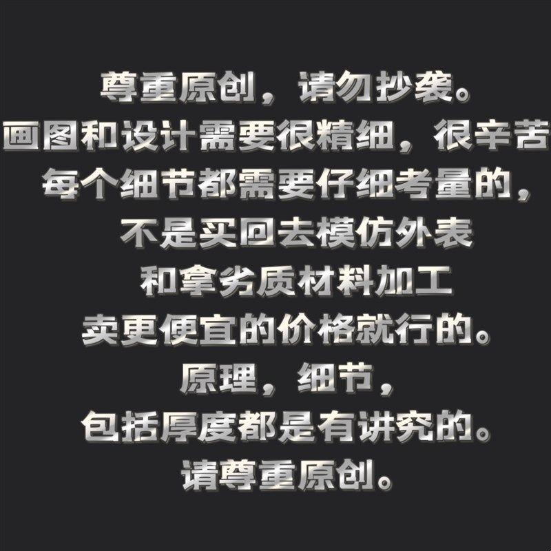 验光3D演示卡32张高达帕斯卡眼镜配件视光用品用具技术卡验光师用