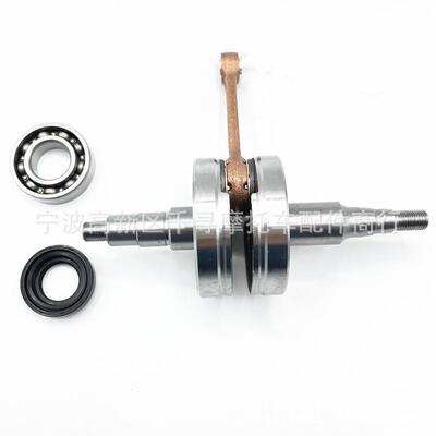 曲轴 连杆套件 适用 PW80 PY80 93310-11268-00 93306-20529-00