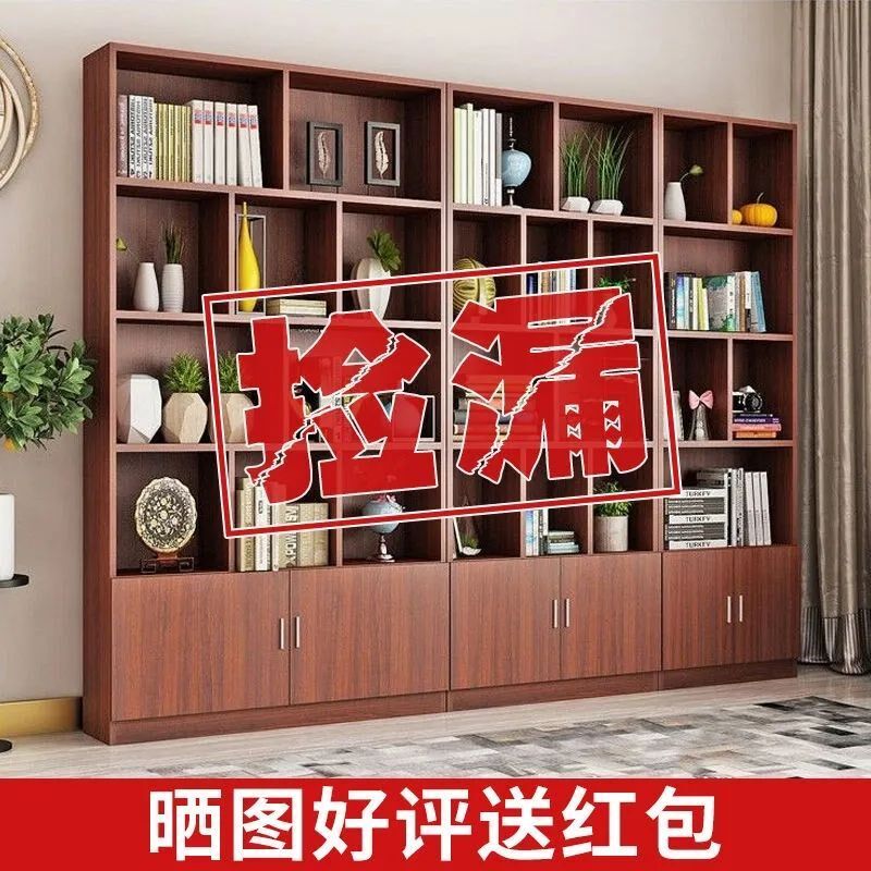 精品展示柜书柜书橱落地多层产品陈列柜客厅家用书柜茶叶烟酒货架