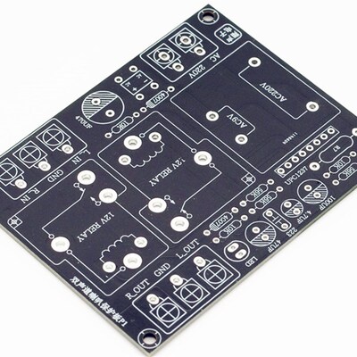 UPC1237 2.0双品道喇叭保护成声板2件  套20V供电  30A 大电流