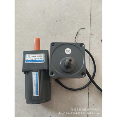 V.T.V齿轮减速箱  100JB20G15牙箱