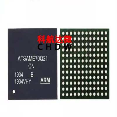 ATSAME70Q21B-CN ATSAME70Q21A-CN ATSAME70Q21A-CFN单片机芯片