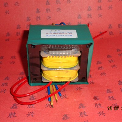 电动(自动)晾衣架变压器50W220V转23V,9V控制变压器适用ZX-BK66D
