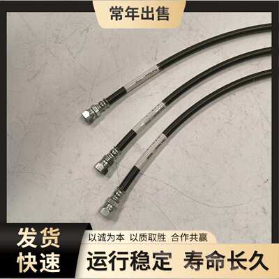 挖掘机油管 208-62-72310 液压高压油管 工程机械配件 现货