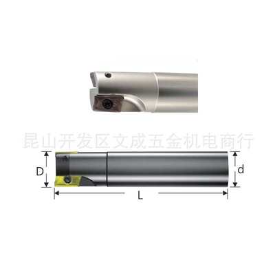 TJ泰精侧铣快削刀KY017B-2502/2602/3203/3503/4004-25/32B-150