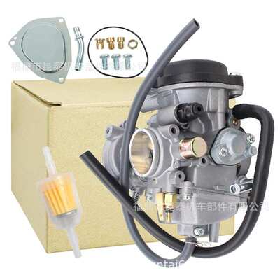 化油器AR1487CA154RA for Bombardier Can Am Outlander330 400