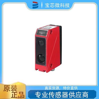 德国Leuze劳易测 光学测距传感器 型号ODS 96B M/C6-600-S12