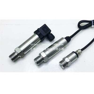 506.933A03101W0压力变送器传感器直接引线上海上润仪表