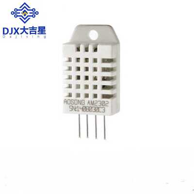 DHT22数字温湿度传感器AM2302温湿度取代SHT11 SHT15 送例程