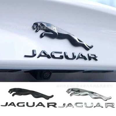 适用于捷豹XF XE FPACE后尾箱标JAGUAR英文字标 F-PACE改装车标志