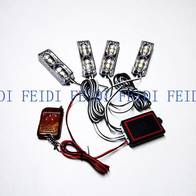 03039 爆款 无线遥控 4X6LED 一拖四 24W 24LED中网爆闪灯频闪灯