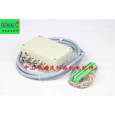 供应宝盟Baumer GK410.001 立信门富士定型机