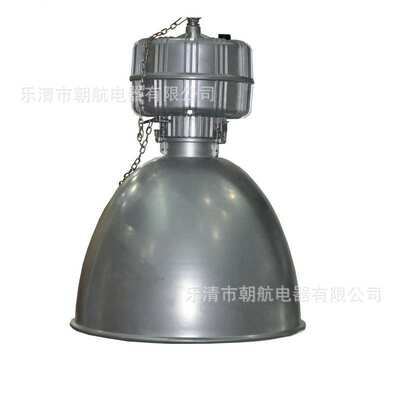 防水防尘金卤高棚灯 CXS场地照明工矿灯 高顶灯SW7401深照灯9810