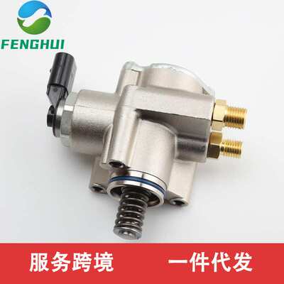 03H127025C 95511031600 95511031601 HFS85303B适用于奥迪 3.6T