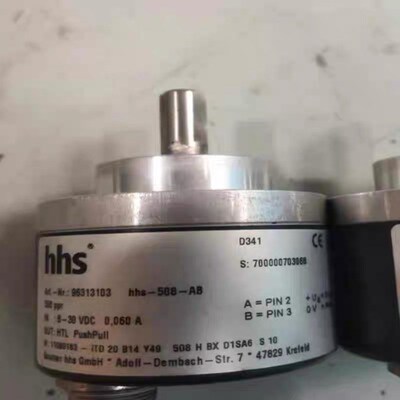 HHS-508-A-B HHS-508A-B HHS-508AB HHS-508AB-C HHS-508AC