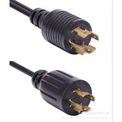 L14-20P带锁 电源线插头 四芯 美式自锁插 发电机插XL1420P-A锁头