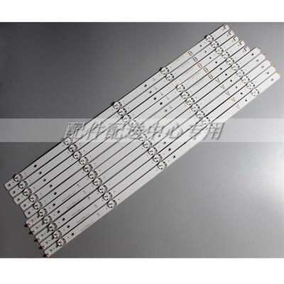 10条*VIZIO 18Y D60-F3 A_REV00_50LED_171206 3PCM00746A 745A