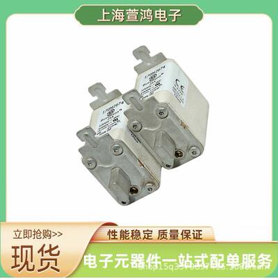 170M6699 170M6700 170M6701 170M6708原盒 插入式熔断器保险丝