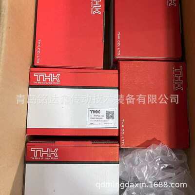 THK直线导轨滑块SVS25R SVS25LR 滑块