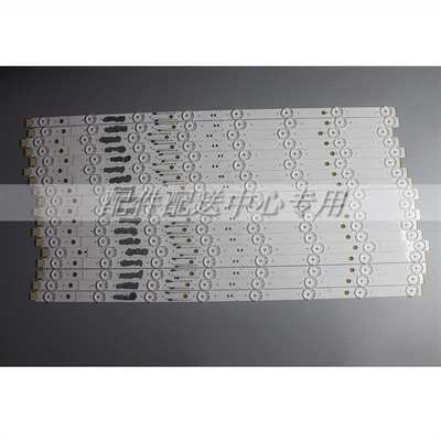 20条*SlimDRT_55SK85(40B)_CASE2 170915 55SM9010PLA HC550DQB