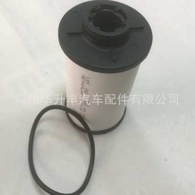 CC/WT gearbox filter screen 适用CC/WT 波箱滤网02E 305 051C