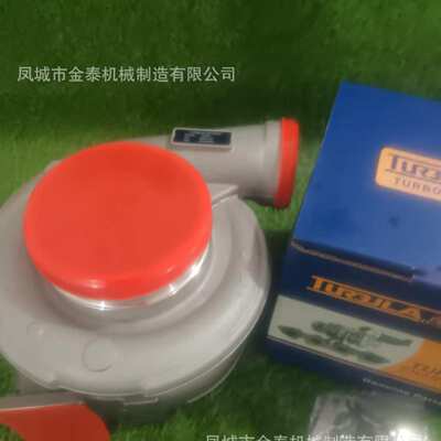 Hx80  3594134 3804811 3594131  涡轮增压器  零售