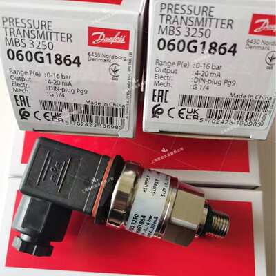 丹佛斯压力变送器MBS3250 060G1864 液压润滑设备专用 060G1865