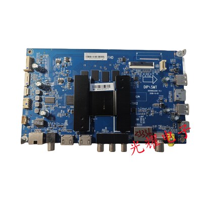 尔LU55C510主板00918海2209 0090730123A配屏LC546PU2L02电路板