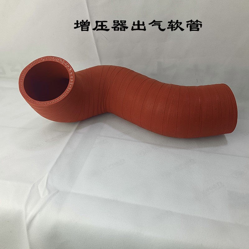 低卡配件骏铃帅铃康铃威铃增压器出气软管中冷器进气软管