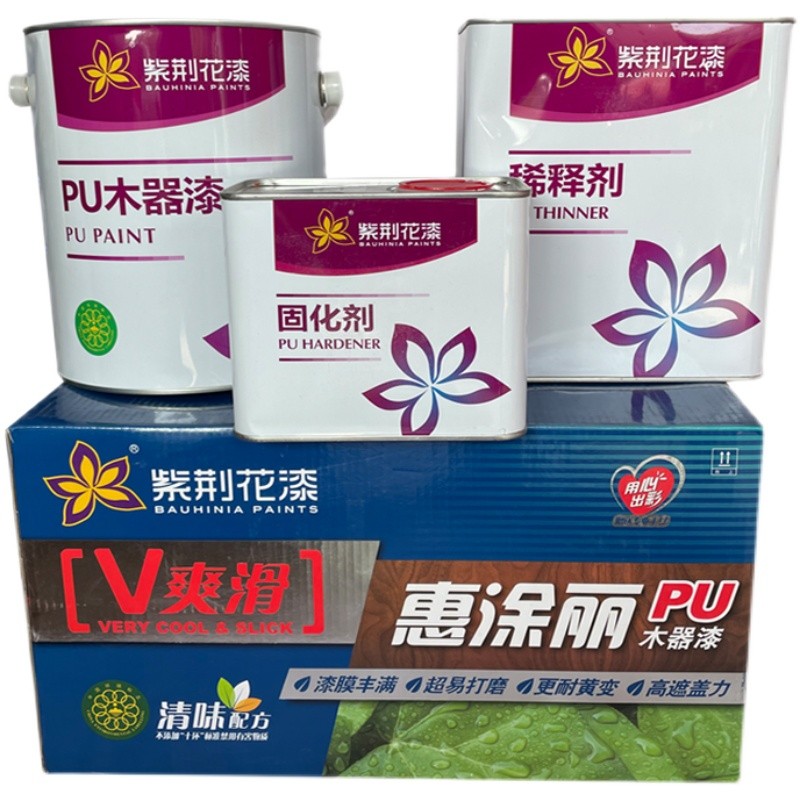 惠涂丽PU木器漆半哑油漆家具翻新白漆聚氨酯透明油性清漆