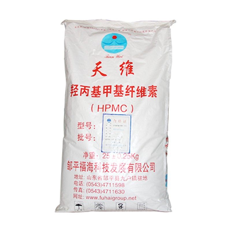 纤维素粉工业用建筑羟丙基甲基纤维素hpmc腻子粉砂浆保温喷浆增稠