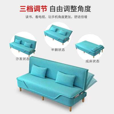 沙发床折叠两用多功能双人三人小户型客厅租房懒人布艺小沙发简易