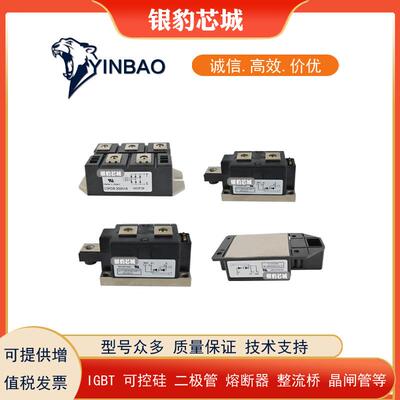 CDD100N08 CDD100N12 CDD100N14 CDD100N16 CDD100N18 价格优惠